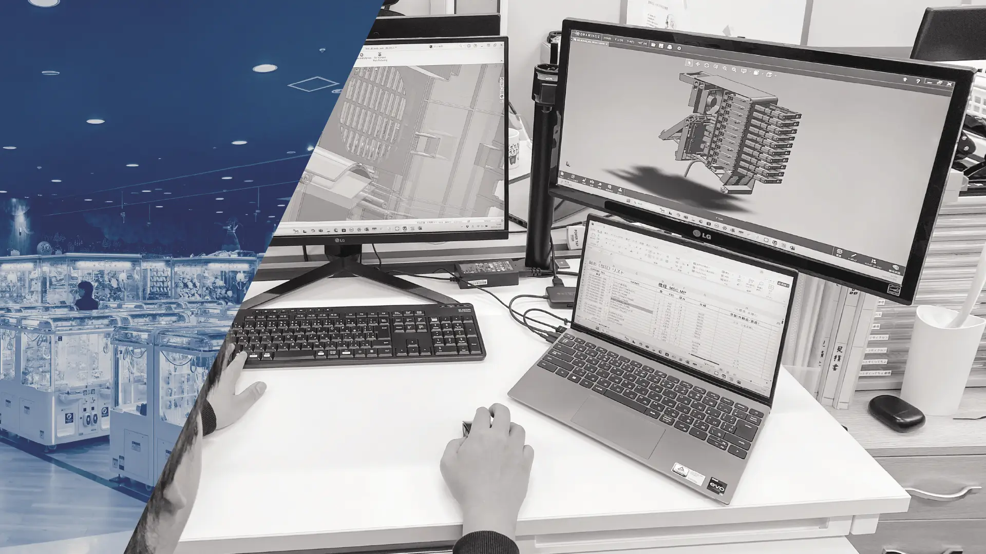 株式会社ファステック | 製品設計・開発から量産までワンストップ対応